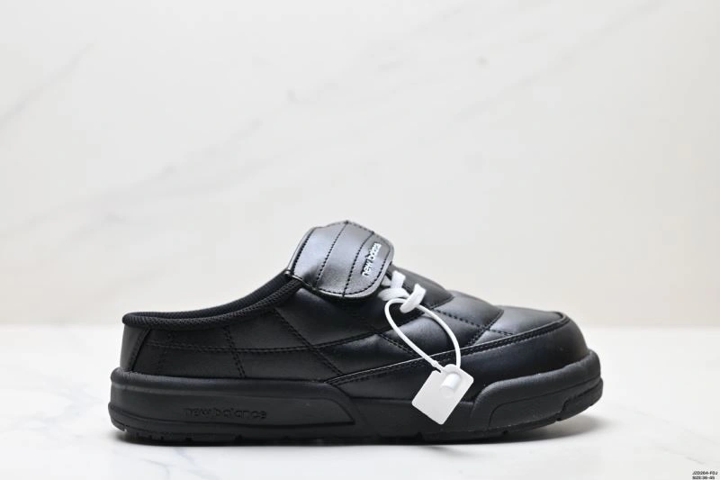 New Balance Sandals