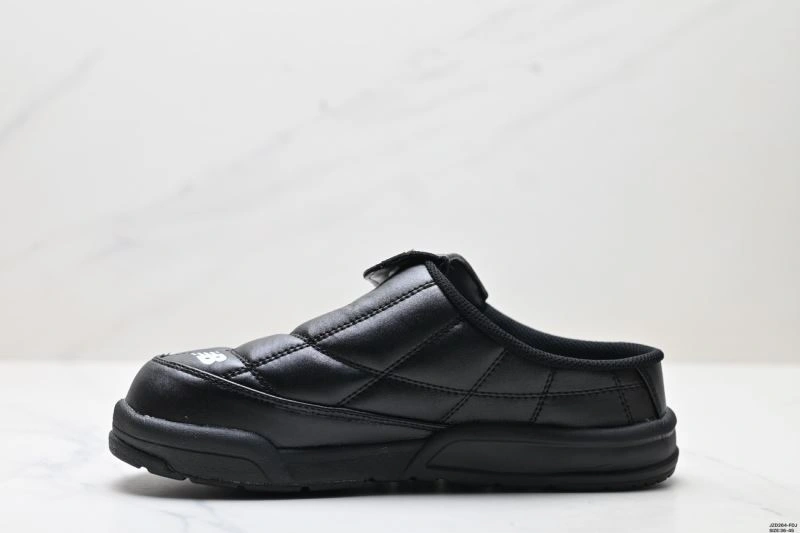 Official New Balance Sandals