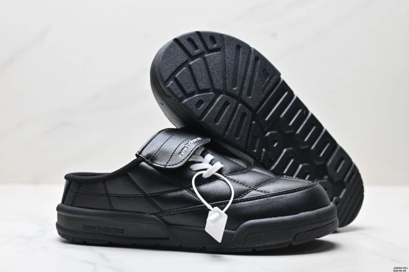 Official New Balance Sandals