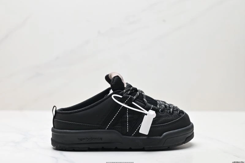 New Balance Sandals