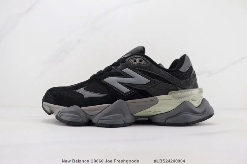 Value-priced New Balance Shoes