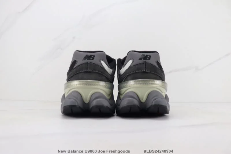 Value-priced New Balance Shoes