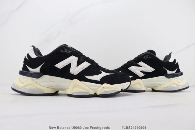 Value-priced New Balance Shoes
