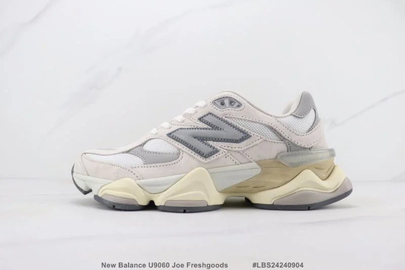 Indistinguishable New Balance Shoes