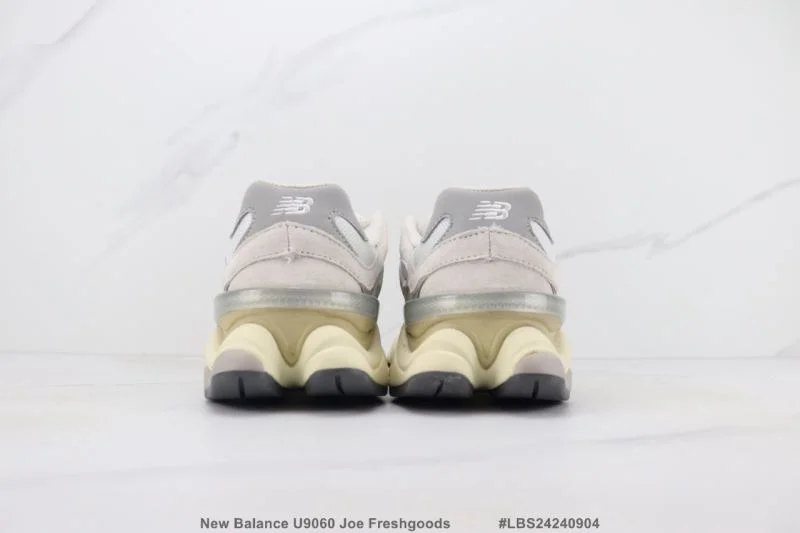 Indistinguishable New Balance Shoes