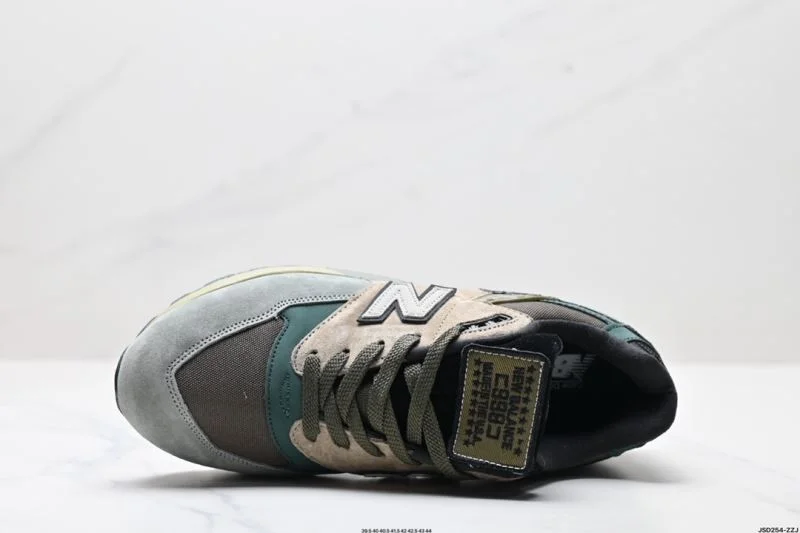 Reasonably priced New Balance Shoes