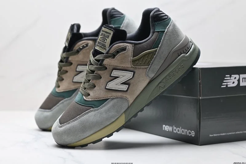 Reasonably priced New Balance Shoes