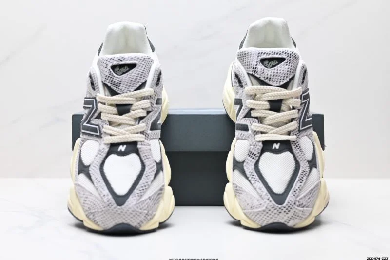 Top mirror New Balance Shoes