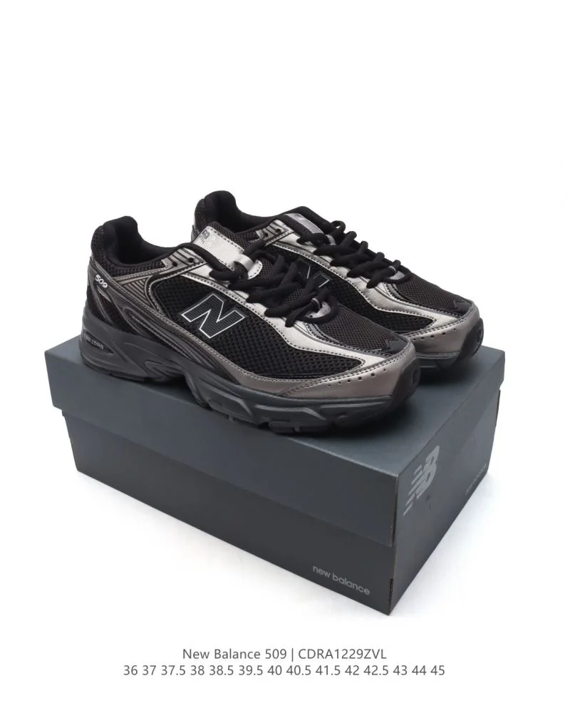 Value-priced New Balance Shoes