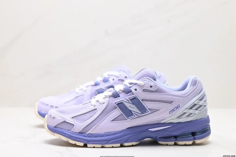 Value-priced New Balance Shoes