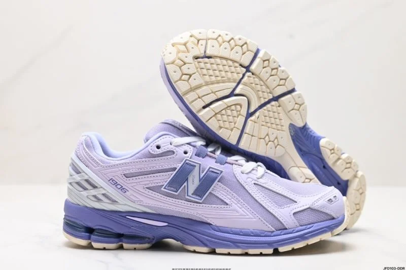 Value-priced New Balance Shoes