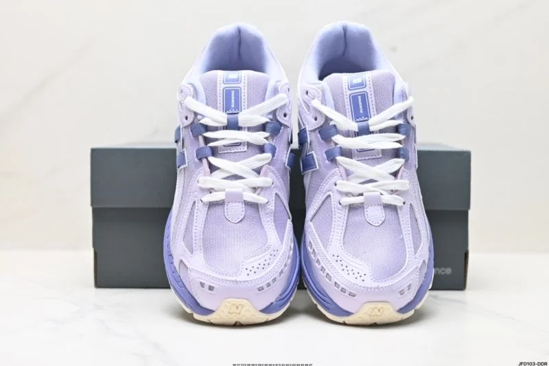Value-priced New Balance Shoes