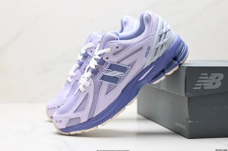 Value-priced New Balance Shoes