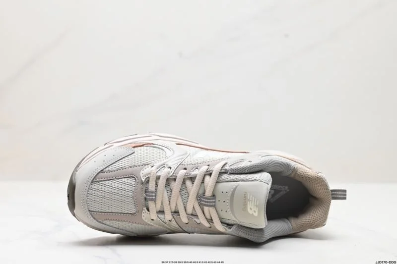 Value-priced New Balance Shoes