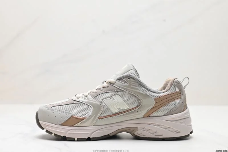 Value-priced New Balance Shoes