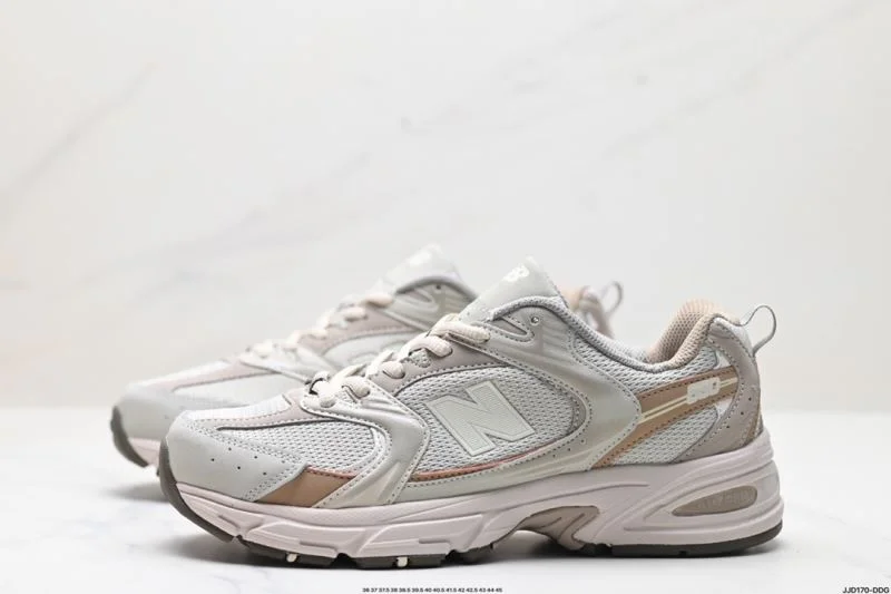 Value-priced New Balance Shoes