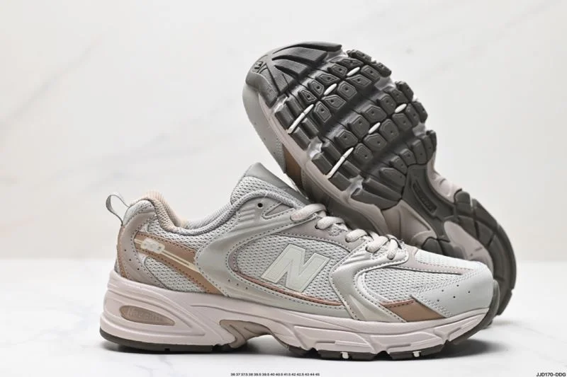 Value-priced New Balance Shoes