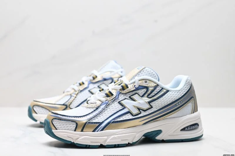 Accurate model New Balance Shoes