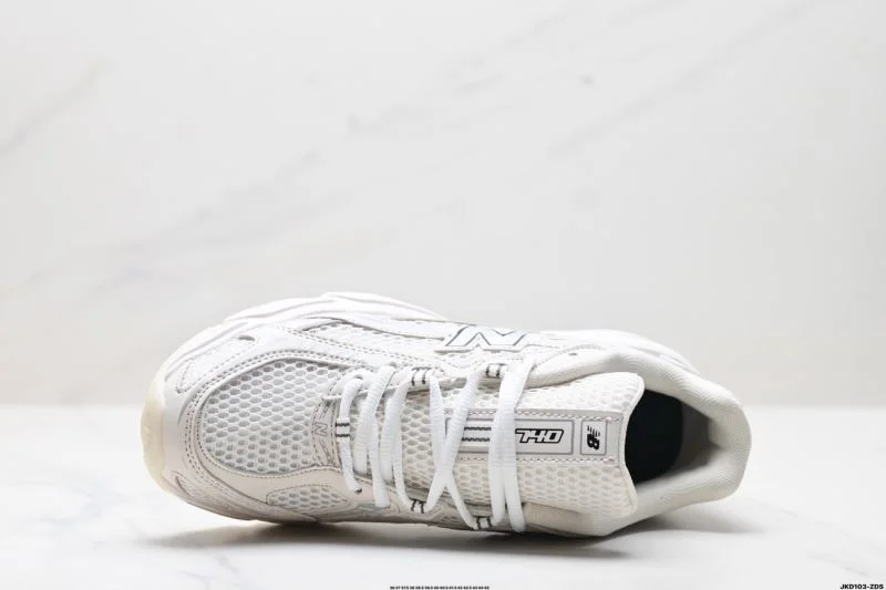 Indistinguishable New Balance Shoes