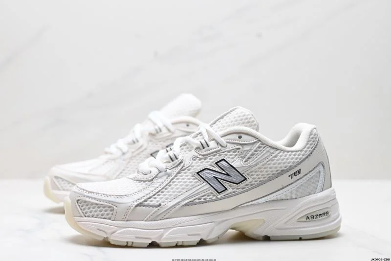Indistinguishable New Balance Shoes