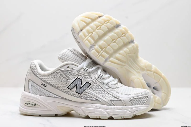 Indistinguishable New Balance Shoes