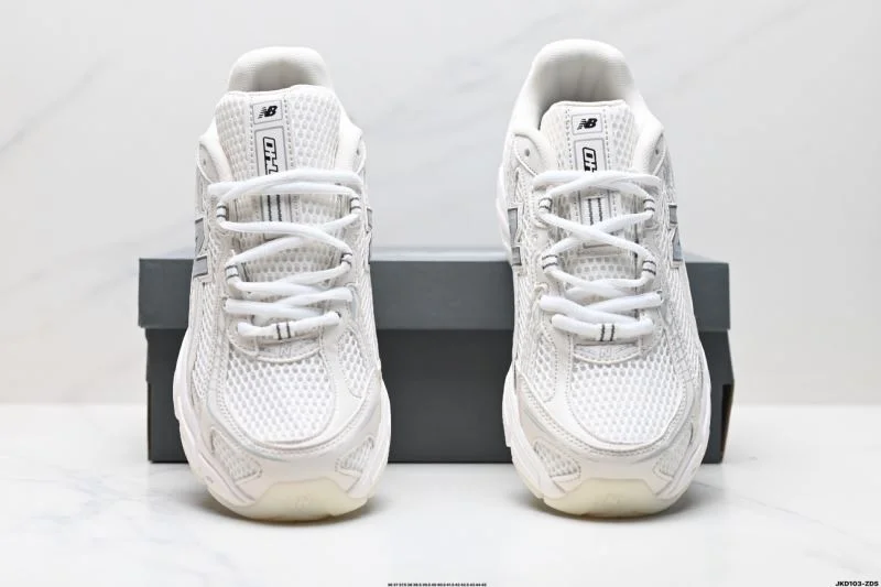Indistinguishable New Balance Shoes