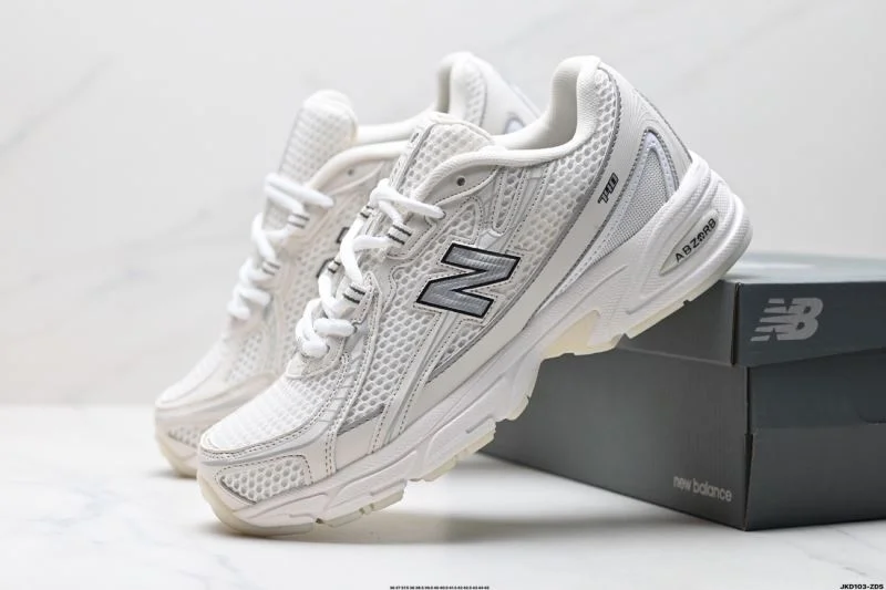 Indistinguishable New Balance Shoes