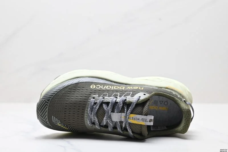 Cut-rate New Balance Shoes