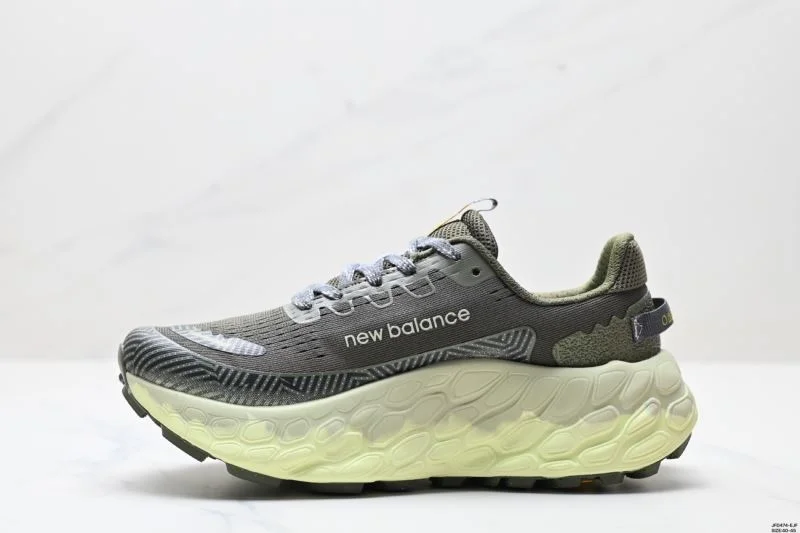 Cut-rate New Balance Shoes
