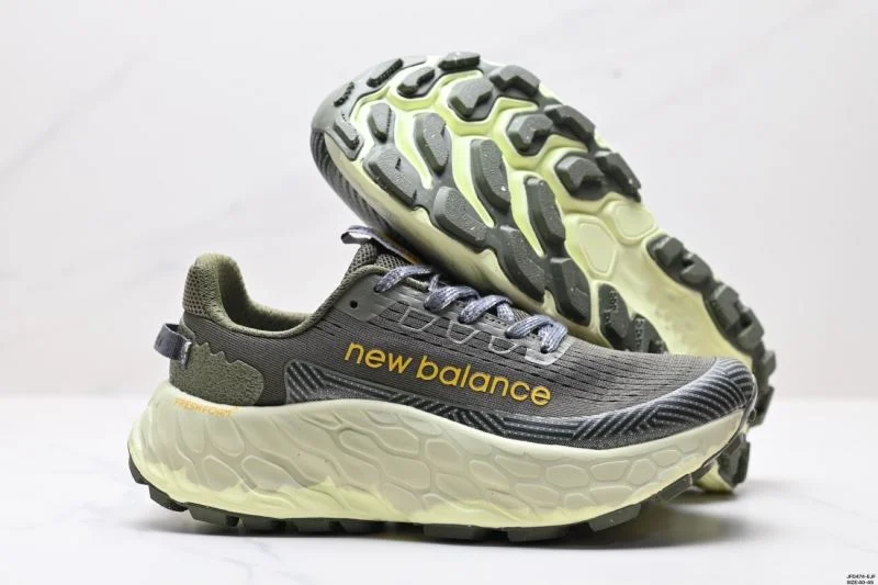 Cut-rate New Balance Shoes