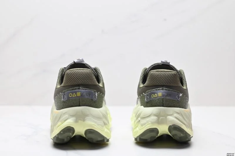 Cut-rate New Balance Shoes