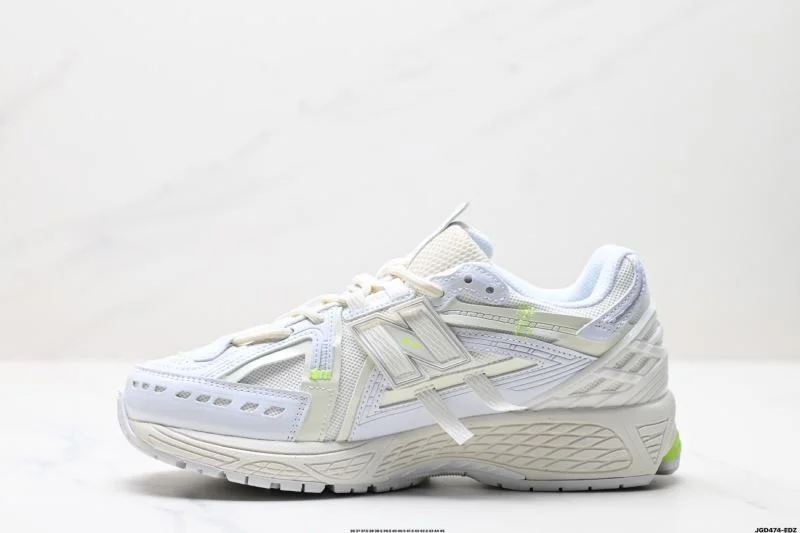 Cut-rate New Balance Shoes