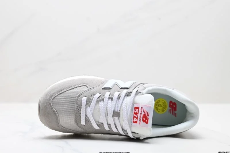 Indistinguishable New Balance Shoes