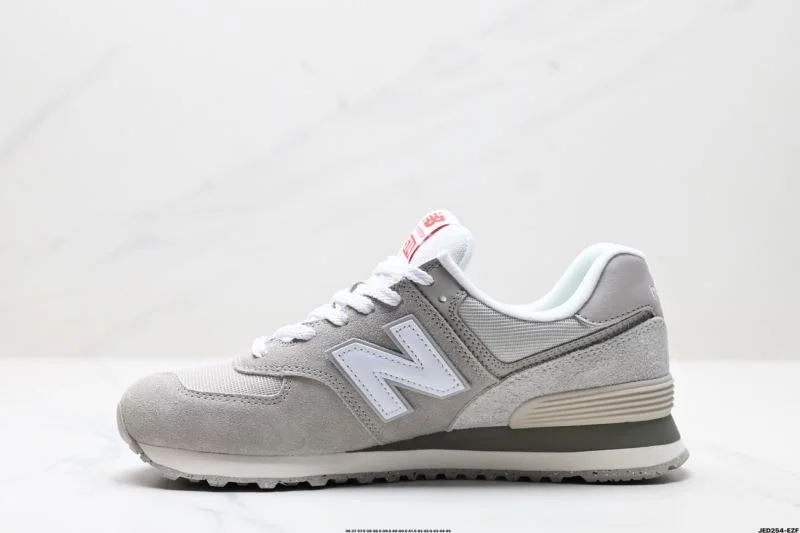 Indistinguishable New Balance Shoes