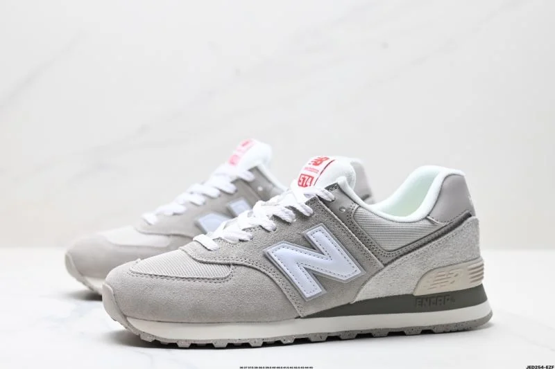 Indistinguishable New Balance Shoes