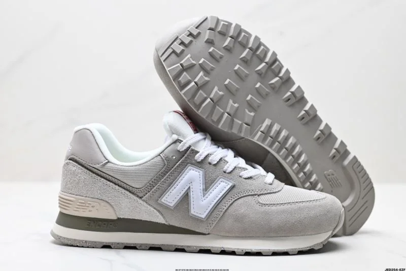 Indistinguishable New Balance Shoes