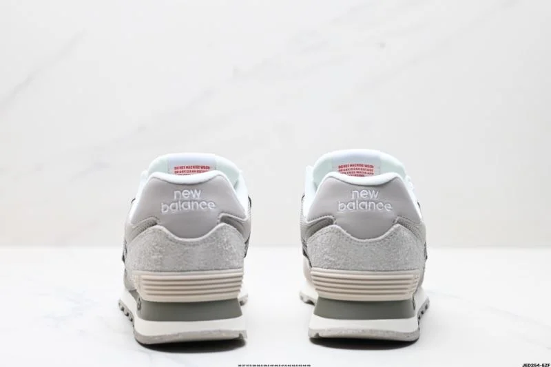 Indistinguishable New Balance Shoes