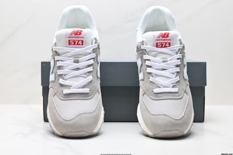 Indistinguishable New Balance Shoes