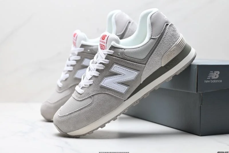 Indistinguishable New Balance Shoes
