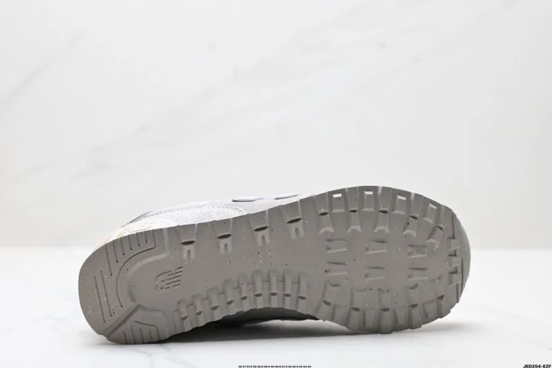 Indistinguishable New Balance Shoes