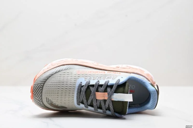 Indistinguishable New Balance Shoes