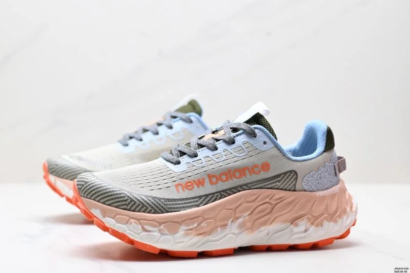 Indistinguishable New Balance Shoes