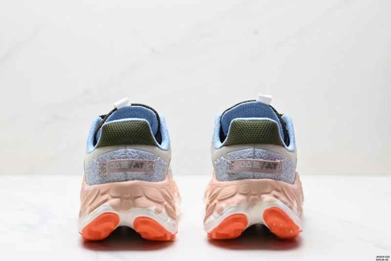 Indistinguishable New Balance Shoes