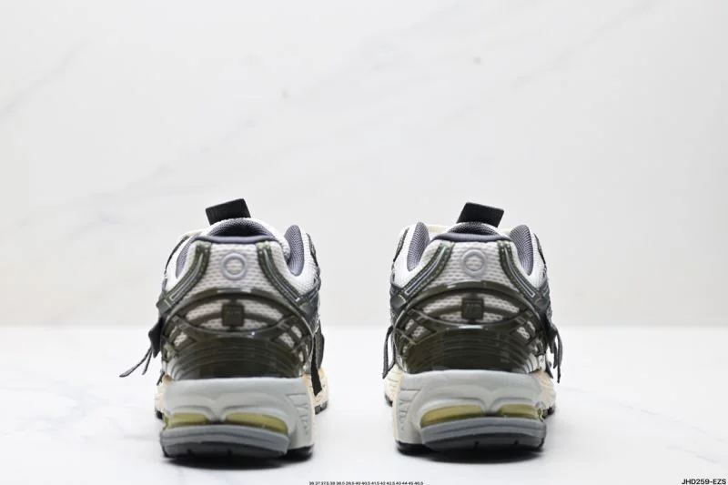 Original New Balance Shoes