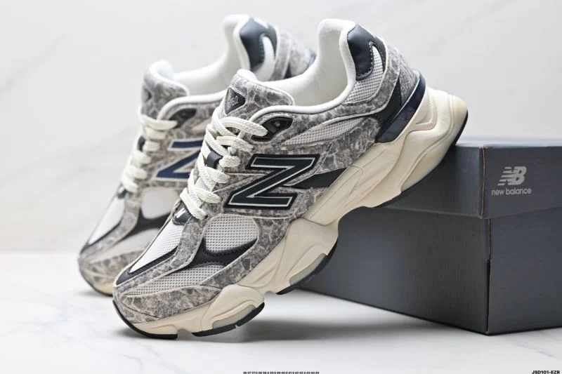 Reasonably priced New Balance Shoes