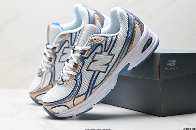 Discounted New Balance Shoes