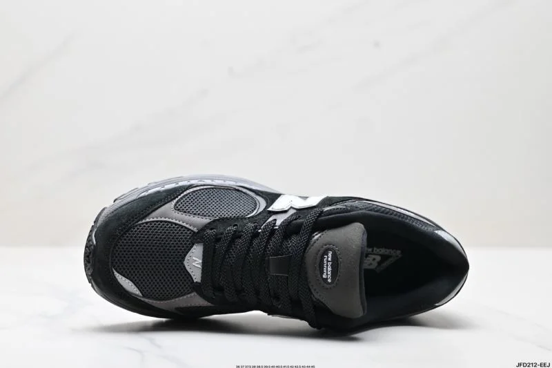 Indistinguishable New Balance Shoes