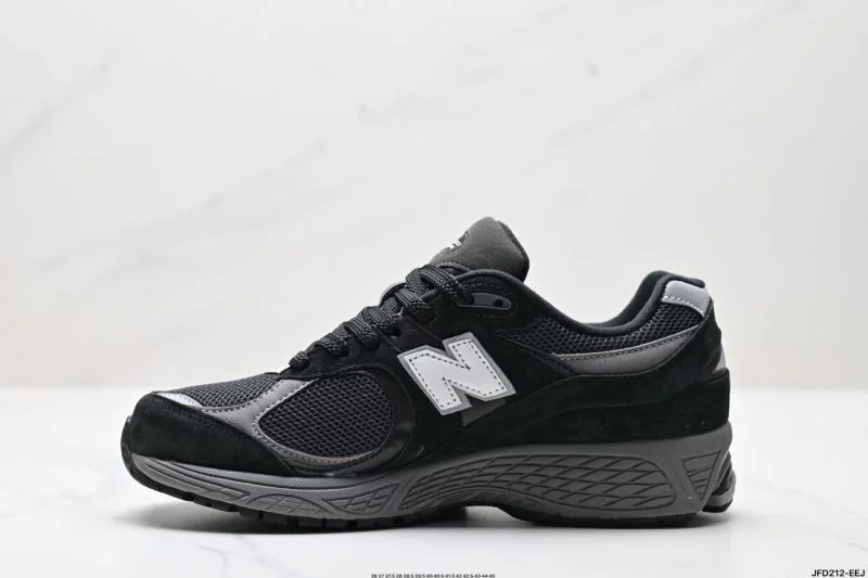 Indistinguishable New Balance Shoes