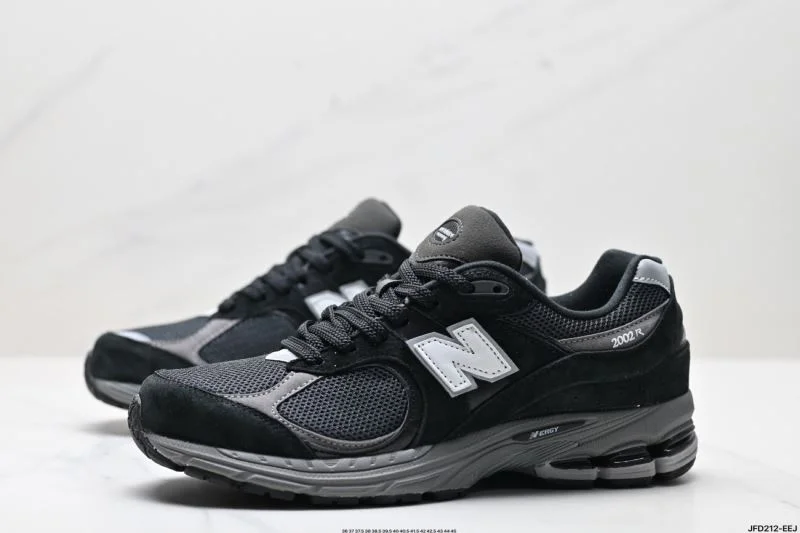 Indistinguishable New Balance Shoes