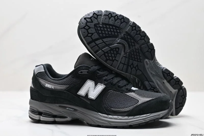 Indistinguishable New Balance Shoes